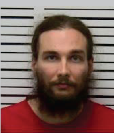 Aaron Wade Sebastian | U.S. Marshals Service